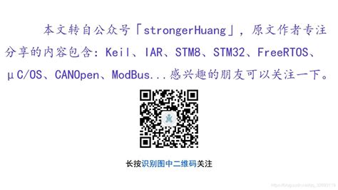 Keil系列教程06工程目标选项配置（二）gnu Extensions Csdn博客