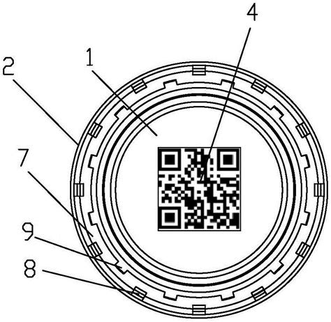 一种新型塑料瓶盖的制作方法