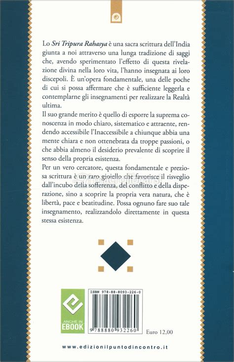 Sri Tripura Rahasya — Libro Di Ramana