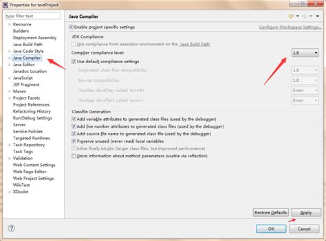 Description Resource Path Location Type Cannot Change Version
