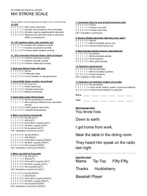 Fillable Online 8s Nih Assessment Sheet Fax Email Print Pdffiller