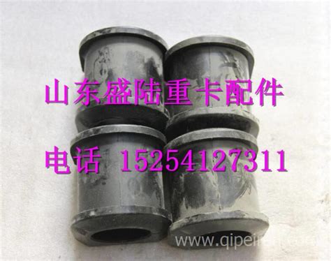 WG9100680068重汽豪沃T7H原厂橡胶轴承WG9100680068图片高清大图 汽配人网