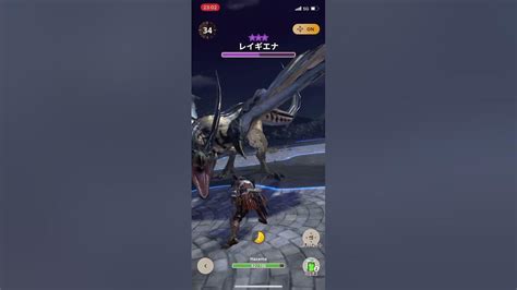 【モンハンnow】星8レイギエナvs火属性強化5集中3大剣※ジャイロ使ってます Youtube