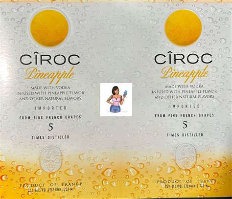 Pineapple Liquor 20oz Wrap The Risky Tumbler