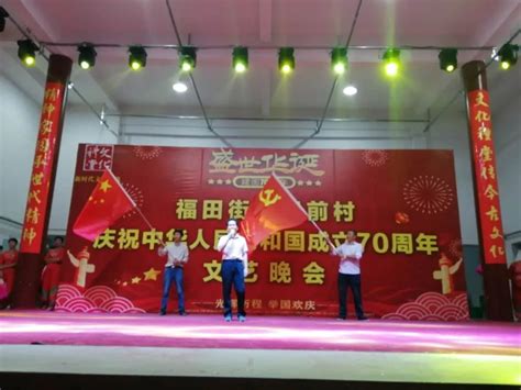 义乌市苏溪镇高岭村义乌市苏溪镇大山谷图库