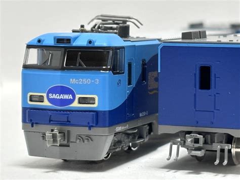 Kato M250系 スーパーレールカーゴ U50aコンテナ積載 8両セット By メルカリ