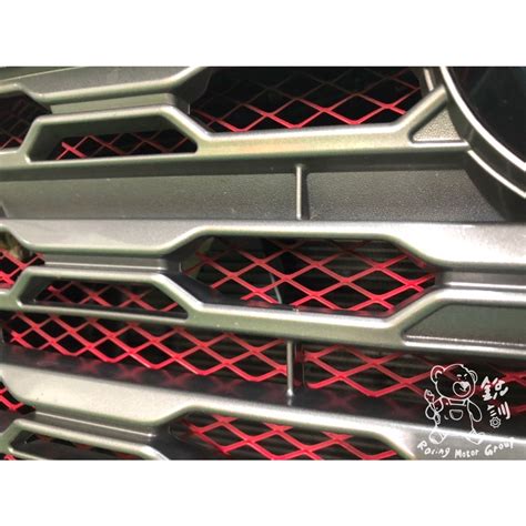 銳訓汽車配件精品 台南麻豆店 Toyota 5代 Rav4 產品詳情 Bosch 高低音蝸牛喇叭 蝦皮購物