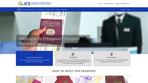 How To Get Passport In Ethiopia