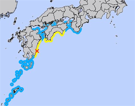 일본 미야자키현 앞바다 규모 69 지진쓰나미 주의보 발령