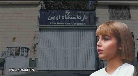 Khrn Kurdish Journalist Says Was Sexually Assaulted During Arrest