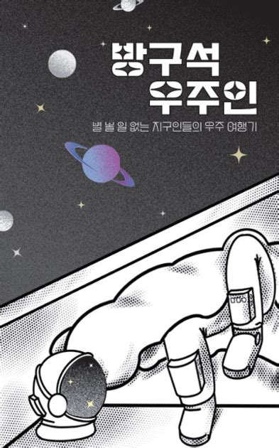 아프로프로젝트 문화예술인재양성 플랫폼