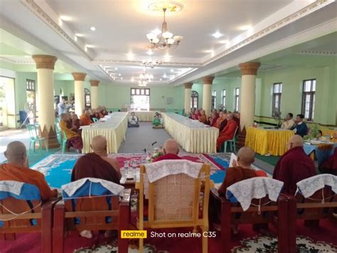 မကွေးတိုင်းဒေသကြီးသံဃာ့ဝန်ဆောင်အစည်းအဝေးအခမ်းအနားသို့ တိုင်းဒေသက