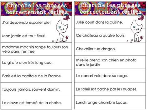 La Phrase L Ecole De Crevette Grammaire La Phrase Ce1 Phrase