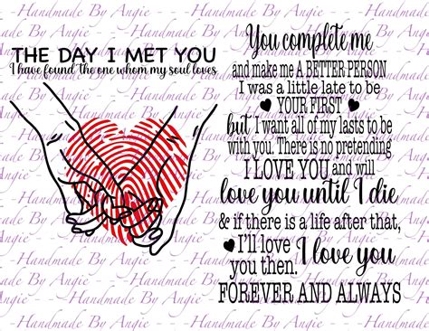 You Complete Me Poem