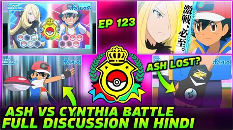 Ash Vs Cynthia Full Battle Explained Details Pokemon Journeys