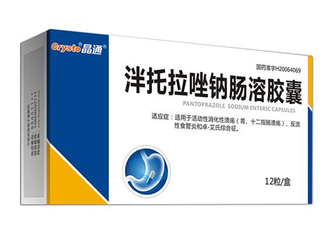 晶通医药全国品牌运营中心 药源网