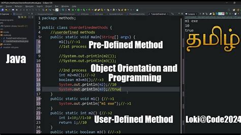 Pre Defined And User Defined Methods In Tamil Java Object Orientation And Programming