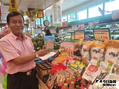 楓康超市挺國產雜糧 讓民眾「食在地」新鮮又安心 地方 Nownews今日新聞