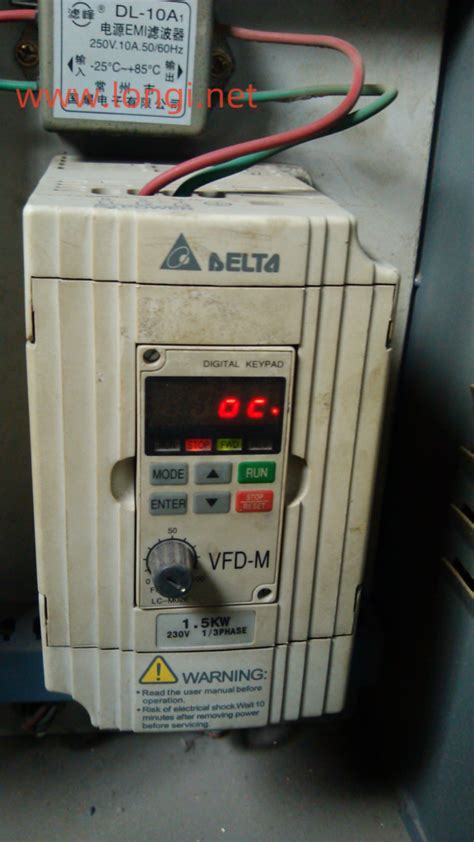 Several Major Causes Of Damage To The Inverter Output Module Of The VSD Drive Longi