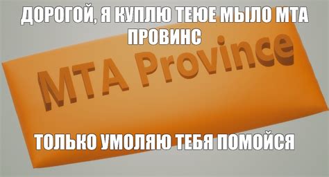 Создать мем заголовок нанесение логотипа презентации Картинки Meme