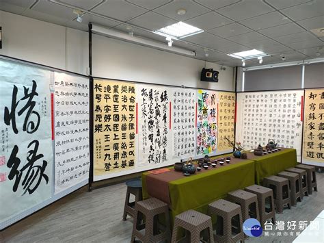 「無間臨池~2023楊惠如師生書法展」 汲默、集陌 酣暢寫大字