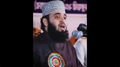 বিশ্ব নবী সাঃ সালাম ফিরিয়ে যে তাজবি গুলো আপনারাও পড়বেন মিজানুর