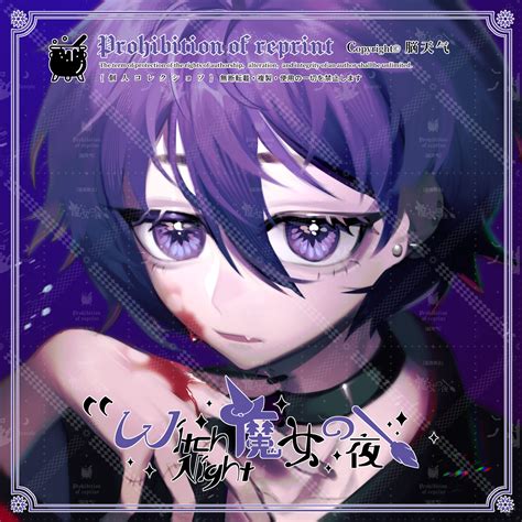 貓派犬🔞 Damedamepgt Twitter