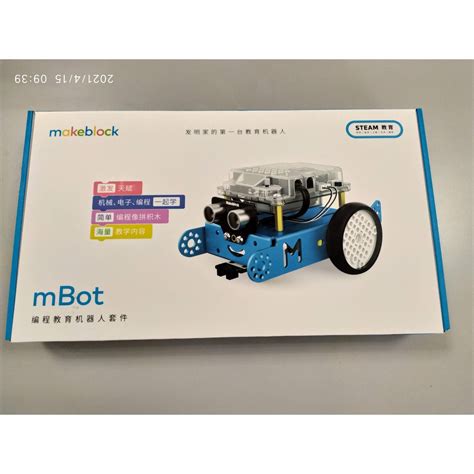 Mbot