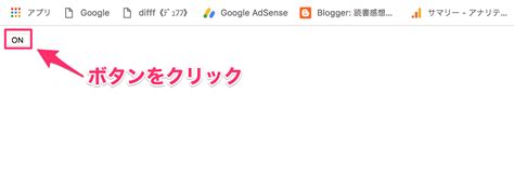 Reactと新しいjavascriptの文法（ecmascript6）~ クラス構文について エコテキブログ