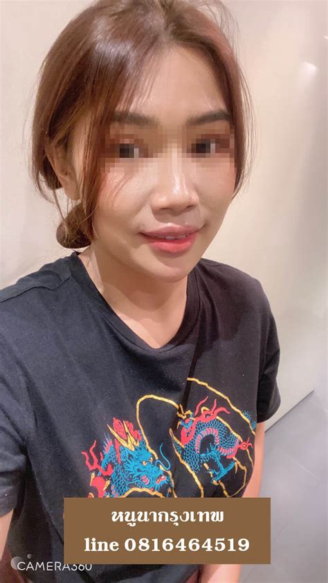 หมอนวดหนูนา นวดอิสระ นวดรามอินทรา นวดวัชรพล นวดกรุงเทพ