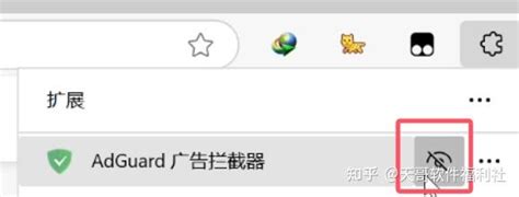两款实用edge浏览器插件，去除网站广告，音视频下载链接抓取！ 知乎