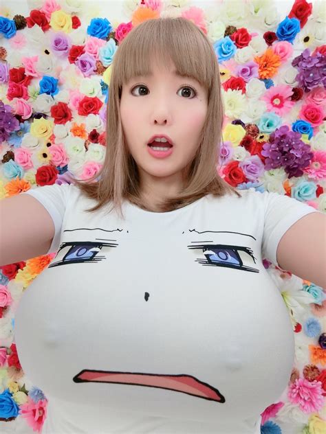 Shibuya Kaho