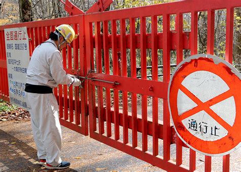 国道397号冬ごもり 平七沢ゲート閉鎖奥州Iwanichi Online 岩手日日新聞社
