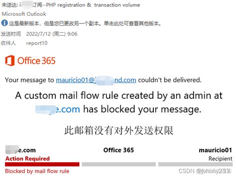 Sending The Email To The Following Server Failedioexception While