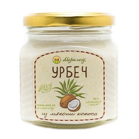 Урбеч из мякоти кокоса Мералад - калорийность, полезные свойства ...
