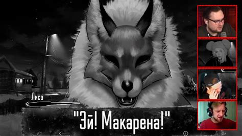 Реакция Летсплейщиков на Макарену Tiny Bunny Зайчик Youtube