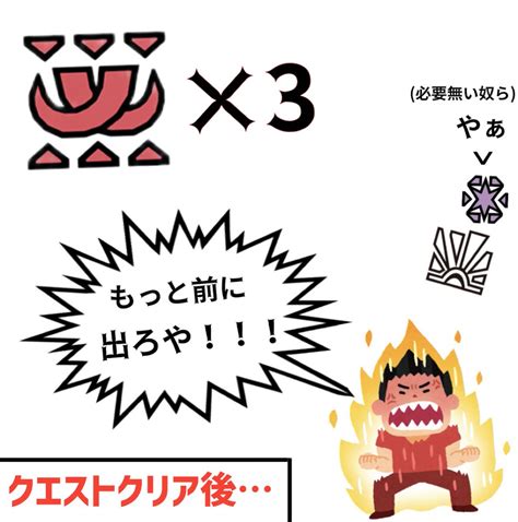 源の琉璃🦀 On Twitter 【提供】