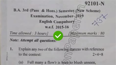 2019 Mdu BA 3rd Sem English Question Paper YouTube