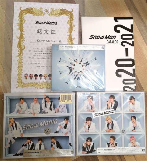 Snowman アルバム 「snow Mania S1」3形態特典付き メルカリ