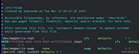 Linux Centos8 配置本地yum源centos8配置yum源 Csdn博客