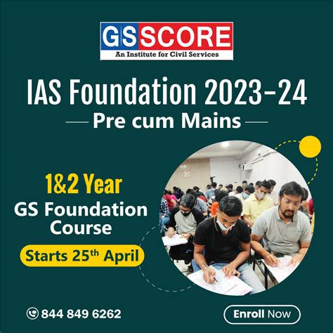 History Optional Foundation Online Class For UPSC IAS Mains IAS SCORE