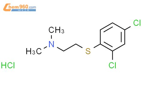 16928 93 1 Ethanamine 2 [ 2 4 Dichlorophenyl Thio] N N Dimethyl Hydrochloride 1 1 化学式、结构式、分子式