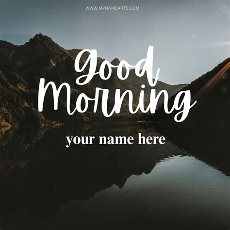 Good Morning Card With Your Name Free Download