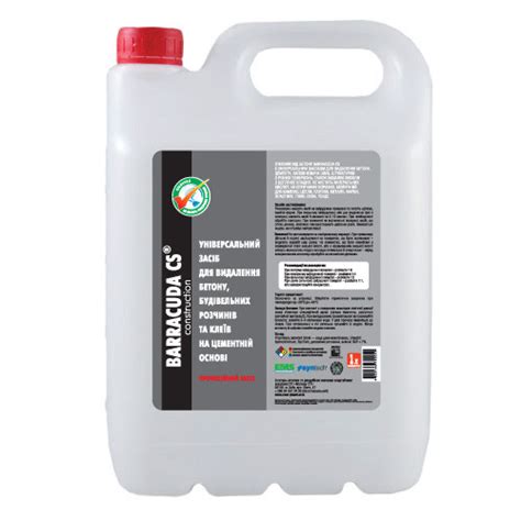 Купить Средство для удаления цемента бетона высолов строительных