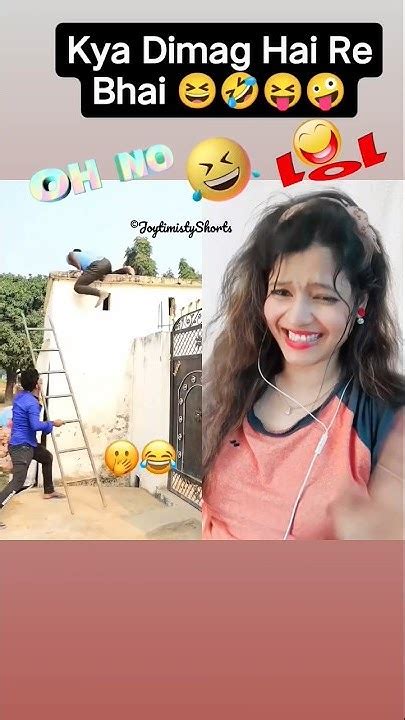 🤪 Kya Dimag Hai Re Bhai 😂😁😆 Joytimistyshorts Comedy Joytimisty