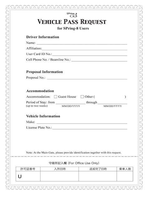 Fillable Online User Spring8 Or Vehicle Pass Request Spring 8 User Information Fax Email Print