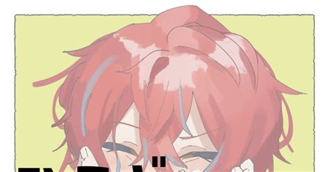 ヒ腐マイ ひふどまとめ① いよかんのイラスト Pixiv