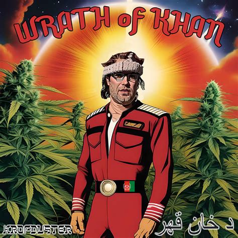 Wrath Of Khan Kropduster