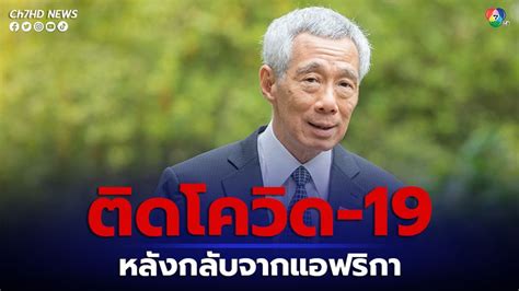 ข่าวเกิด “แม่น้ำในชั้นบรรยากาศ” ในสหรัฐอเมริกา ทำให้เกิดพายุฝน เขื่อน