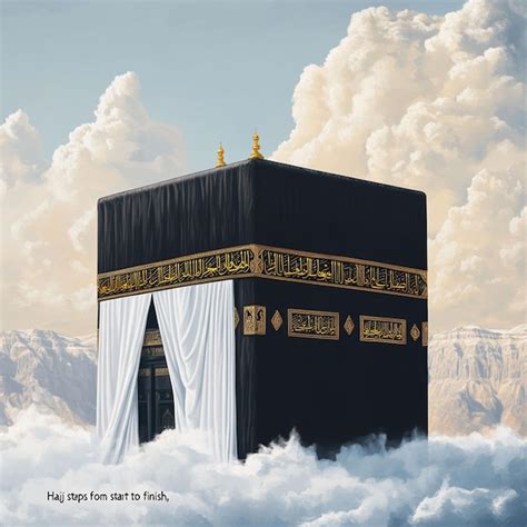 Holy Black Cube Image Of The Kaaba Premium Ai Generated Image